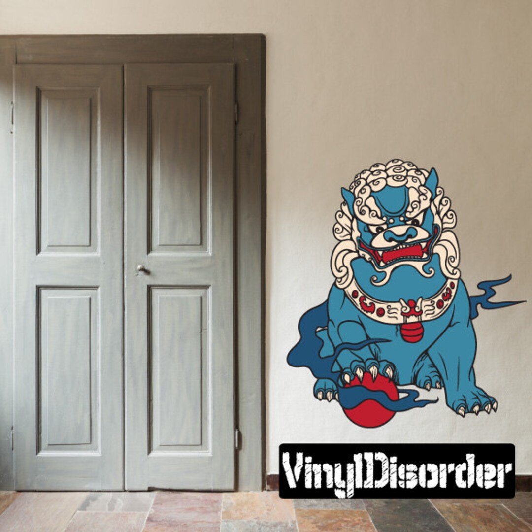 Japanese Symbol Wall Decal - Wall Fabric - Vinyl Decal - Removable and ...