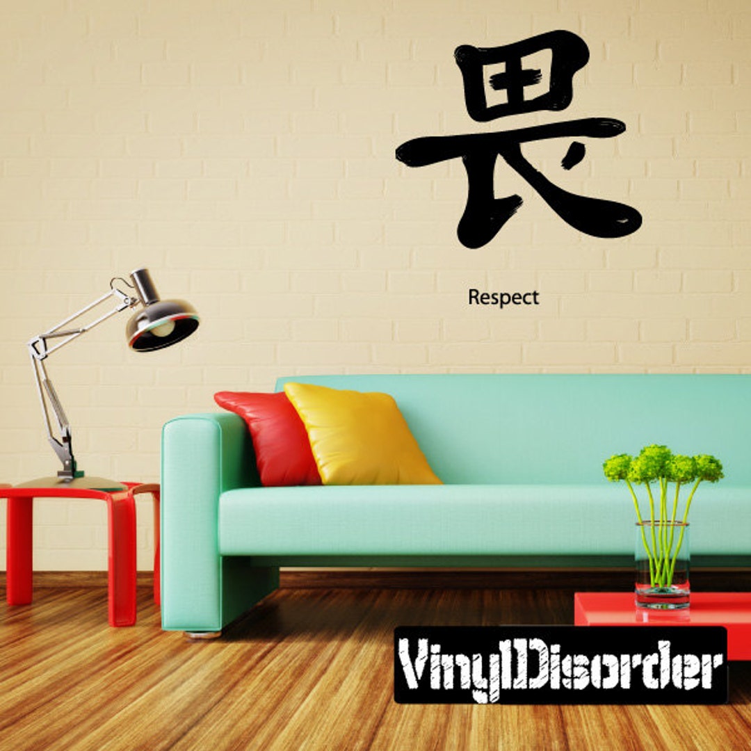 Kanji Respect Wandaufkleber - Wandaufkleber - Vinyl Aufkleber ...