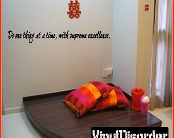 Excellence Wall Decal - Etsy