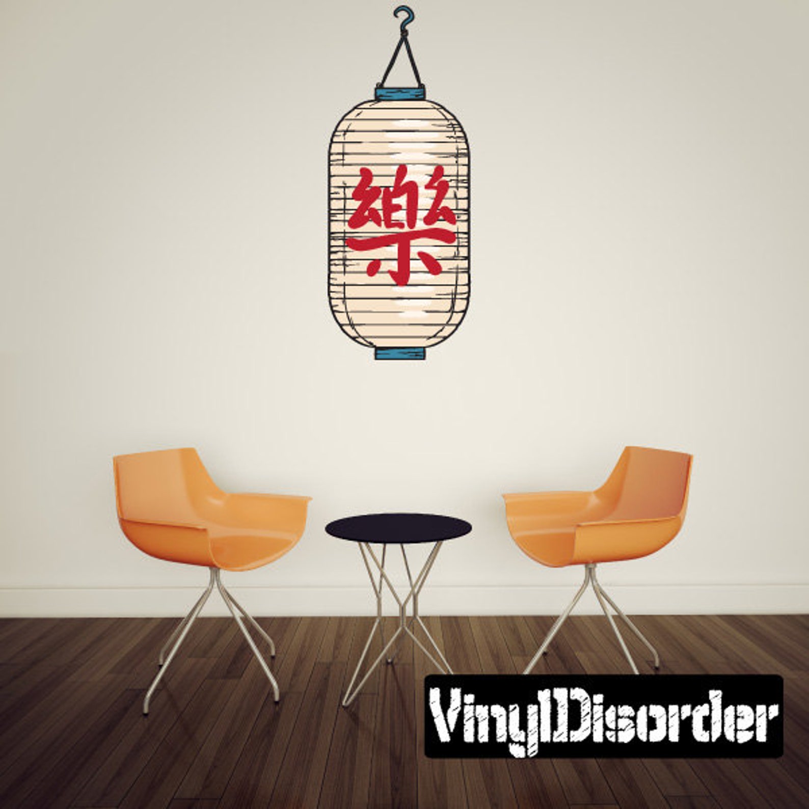 Japanese Symbol Lantern Wall Decal - Wall Fabric - Vinyl Decal ...