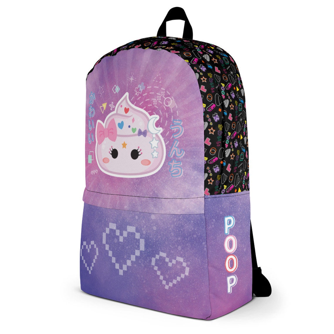 Kawaii Poop Backpack | Etsy