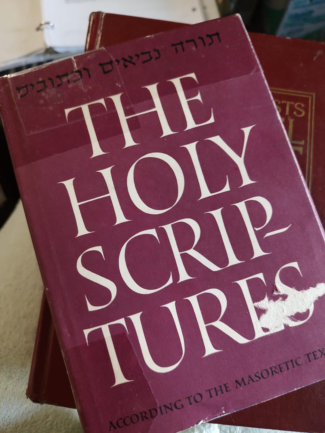Jewish Holy Book! HOLY SCRIPTURES Original 1917. This is the 1955 Issue ...