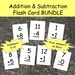 Division Flash Cards Math Facts Numbers 0-9 Fourth Grade Math Printable ...