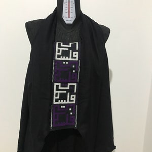 Arabic Calligraphy palestine Embroidered Crop Asymetrical Vest - Etsy