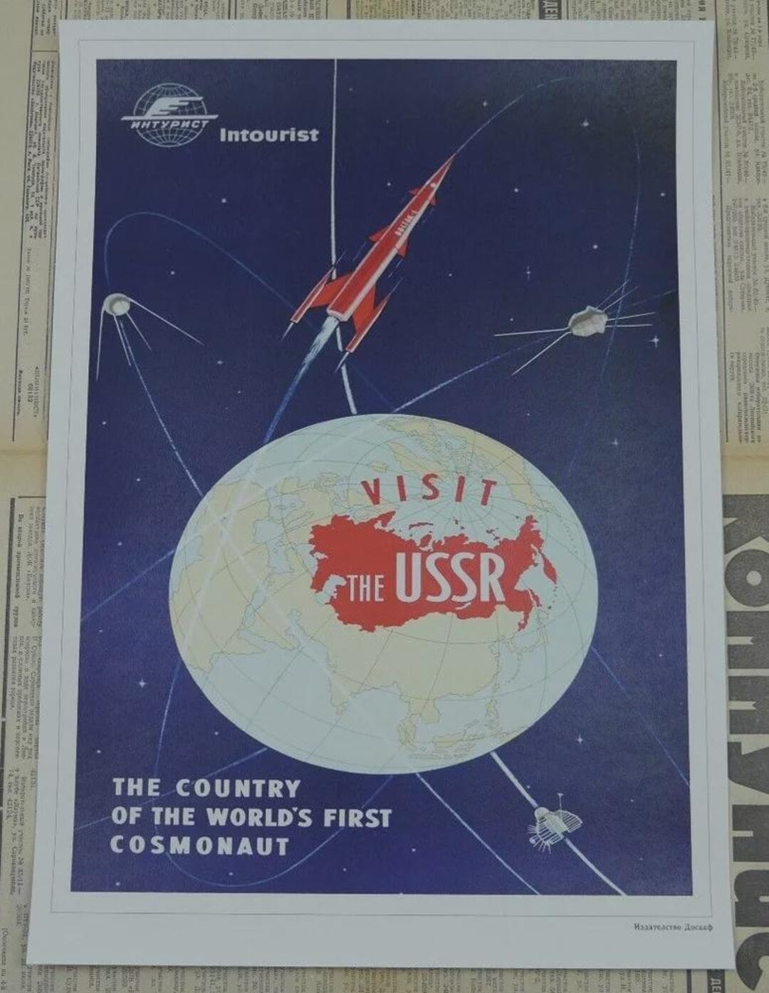 Soviet Russian Space Propaganda Poster Print Visit USSR - Etsy