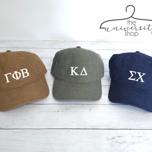 Sigma Chi | Alpha Gamma Rho | Sigma Chi Gift | Sigma Chi Sewn Letters ...