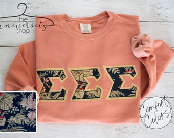 Tri Sigma Letters - Etsy