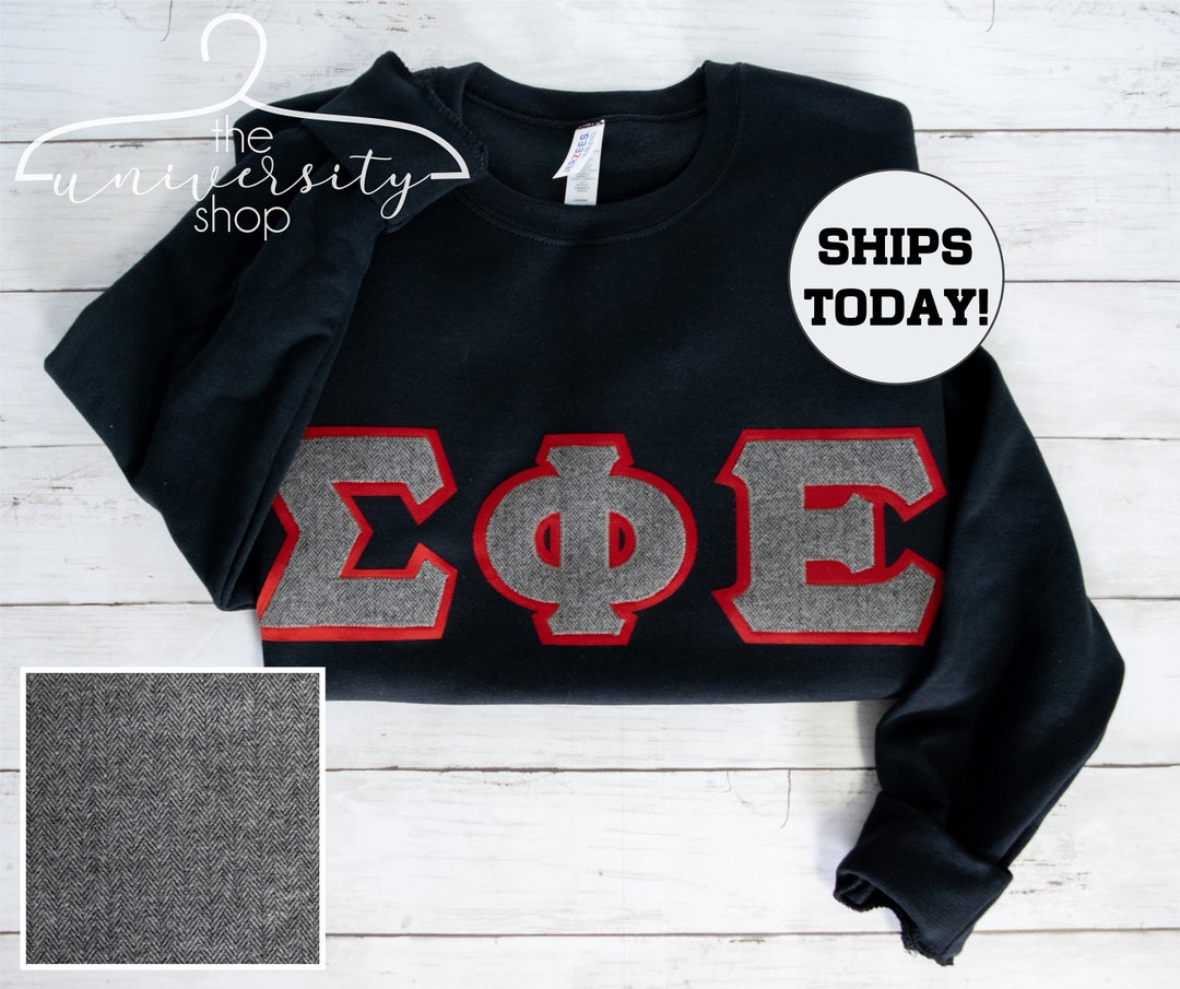 Sigma Phi Epsilon | Sigep | Fraternity Gift | Fraternity Sewn Letters ...