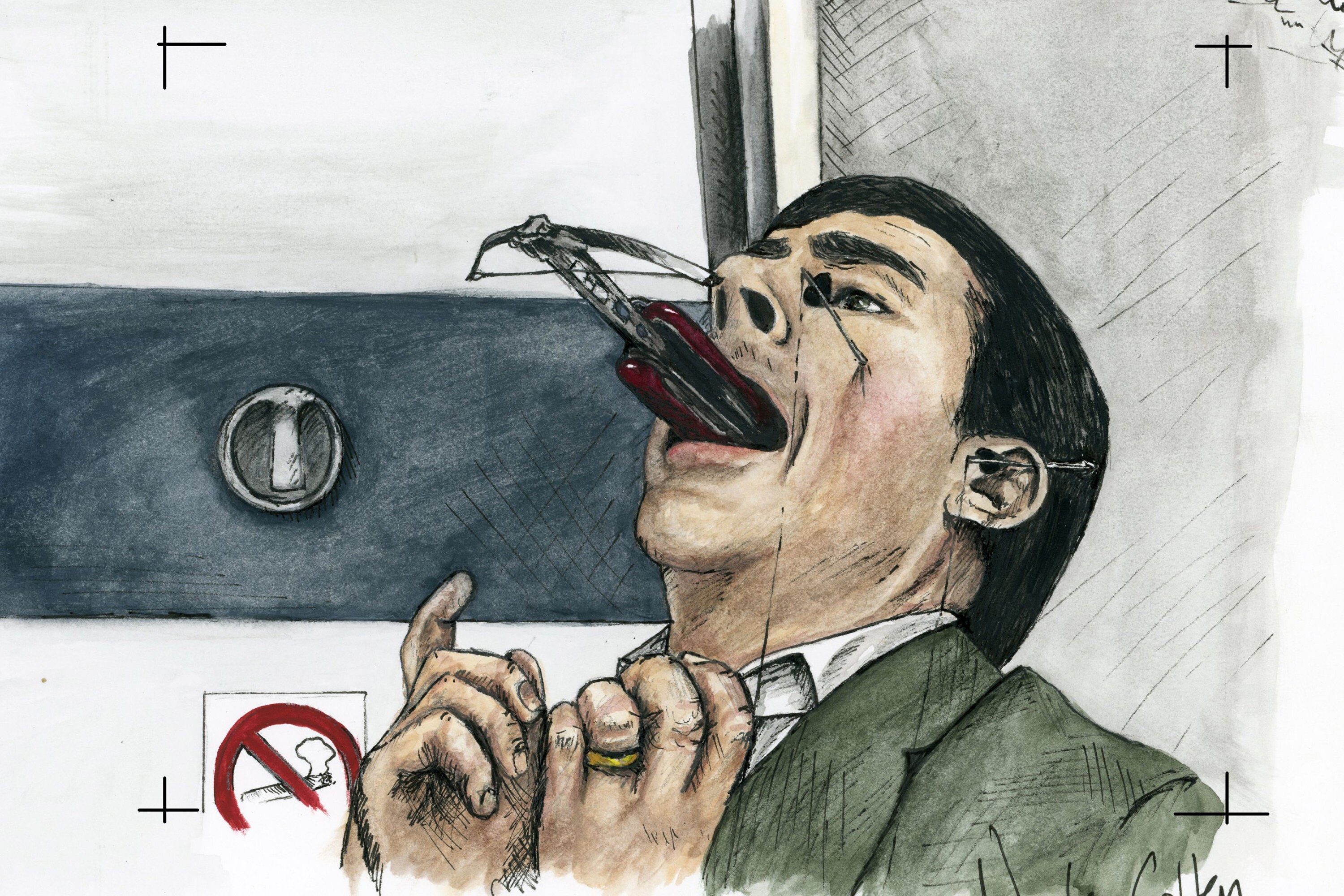 Get Smart Airplane Bathroom - Etsy