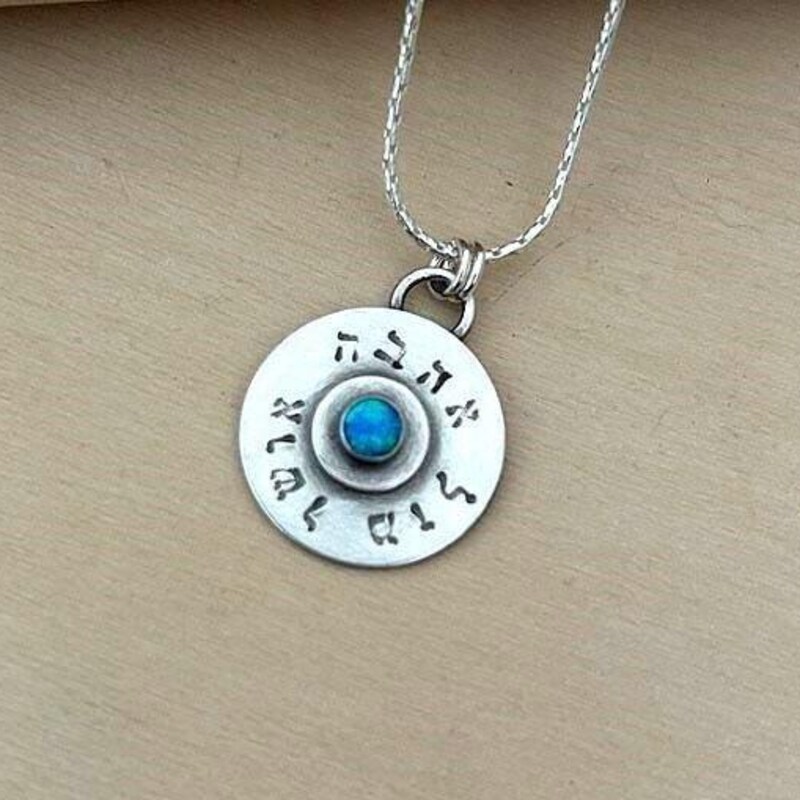 Inscription - Etsy