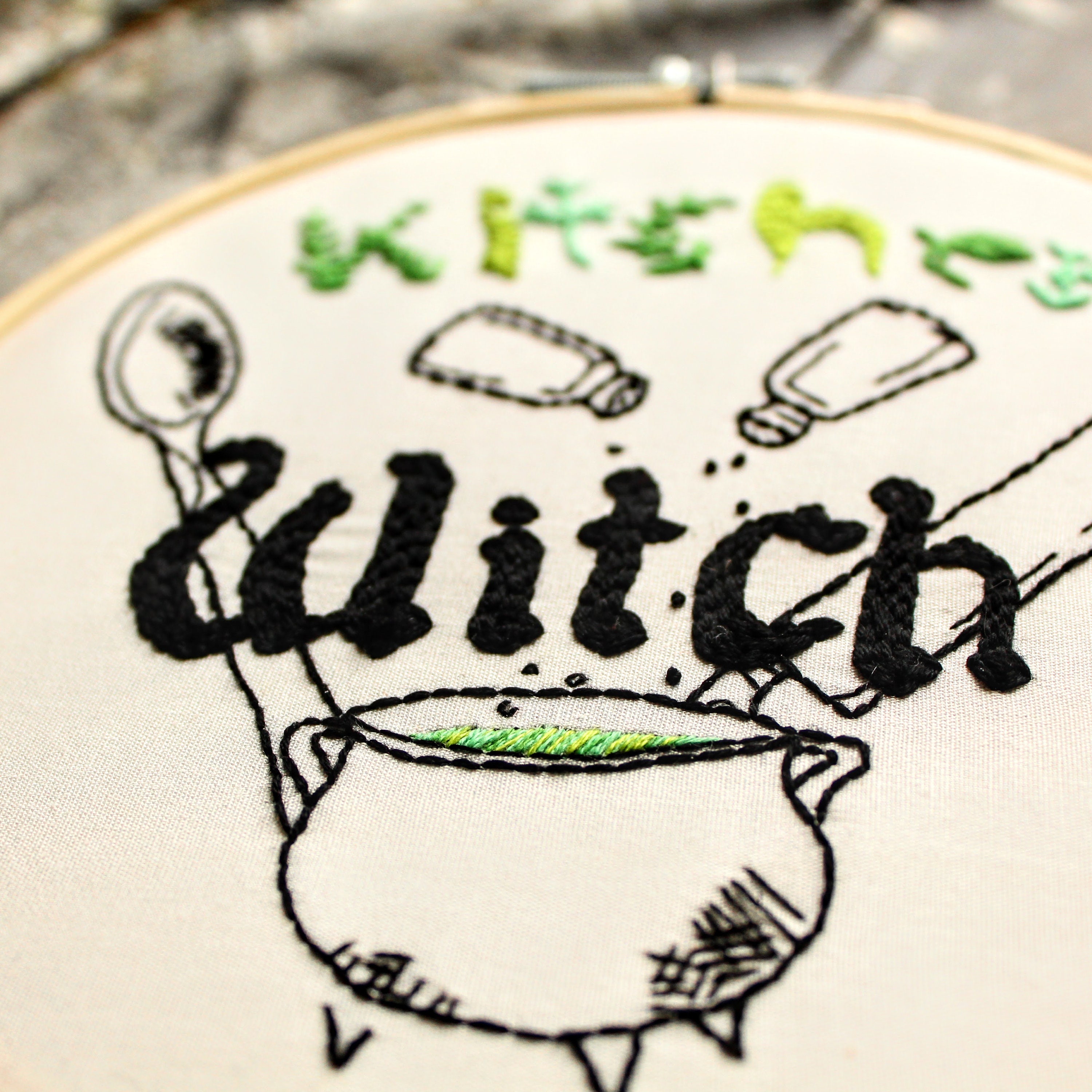 Kitchen Witch Embroidery Pattern...pdf Digital Download | Etsy