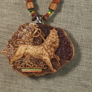 Rastafari Solomonic Ethiopian Shield Lion of Judah - Etsy
