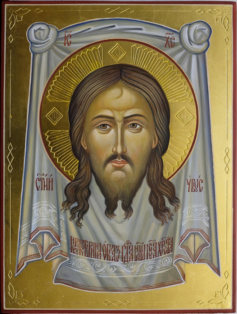 Icon,, the Image of Jesus Christ Not Made by Hands,, - Etsy