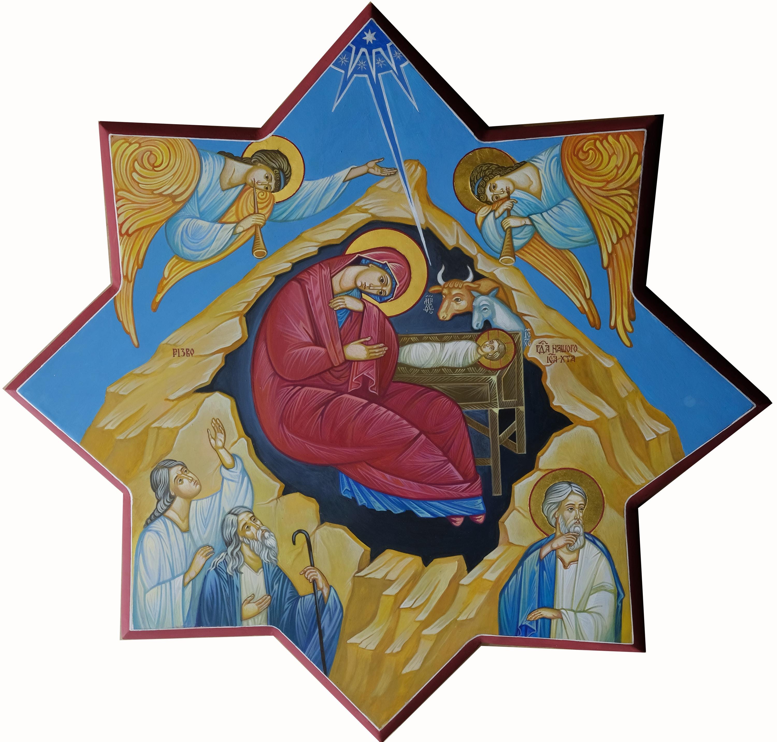 Christmas of Jesus Christ Icon, Hand Painted Icon, Neo-byzantine Style ...