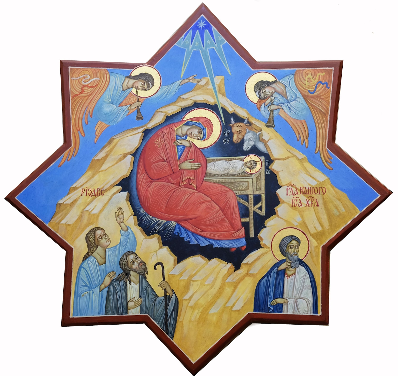 Christmas of Jesus Christ Icon, Hand Painted Icon, Neo-byzantine Style ...