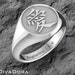 Chinese Symbol Silver Signet Ring, Multiple Symbols Available, Free ...