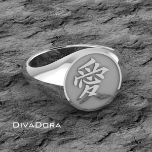 Chinese Symbol Silver Signet Ring, Multiple Symbols Available, Free ...