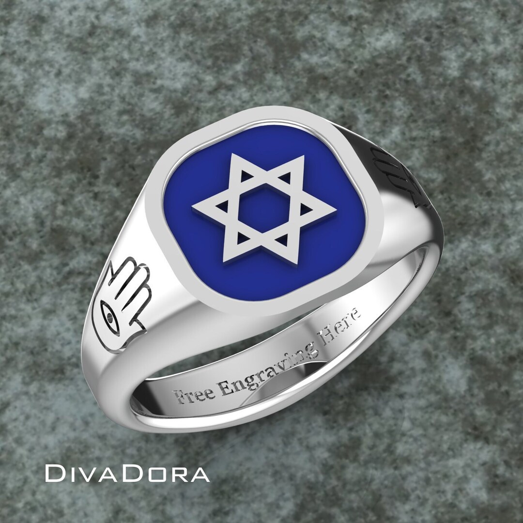 Silver Hebrew Rounded Signet Ring, Personalized, Free Custom Engraving ...