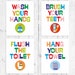 Kids Bathroom Decor Poster Printable Bathroom Rules Bathroom Art Prints ...
