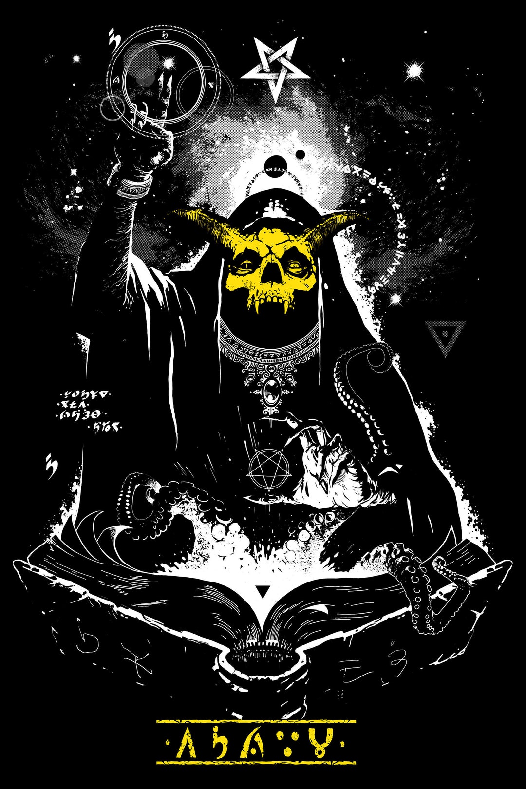 SIGNED the Yellow Skull God 12x18 Poster - Etsy