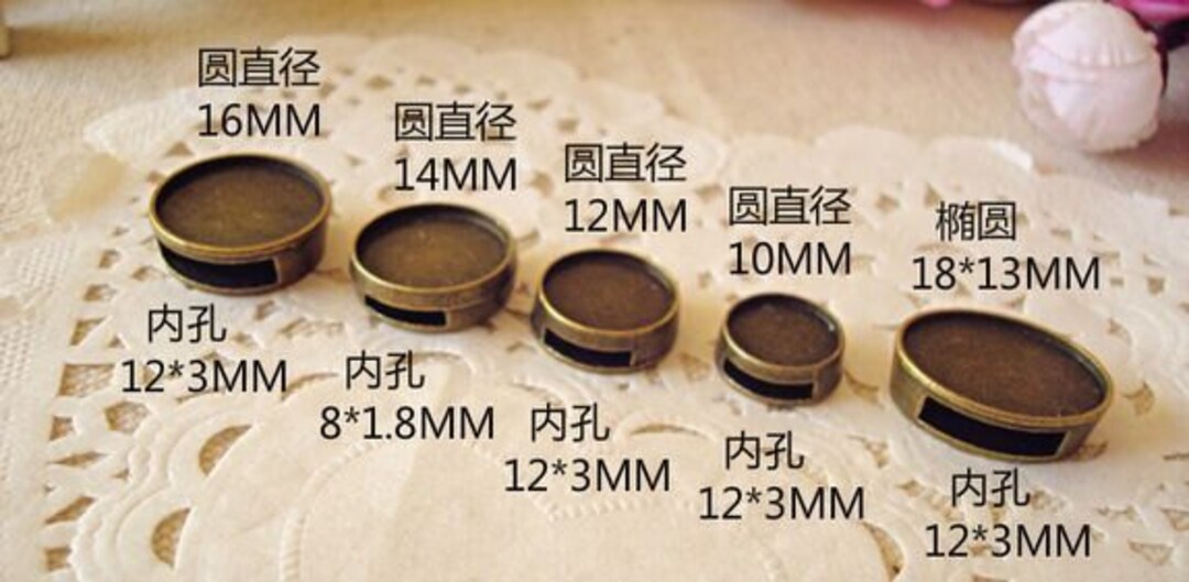 16mm Round Slider Beads ,bezel Tray ,base Setting, 16mm Cabochon Tray ...