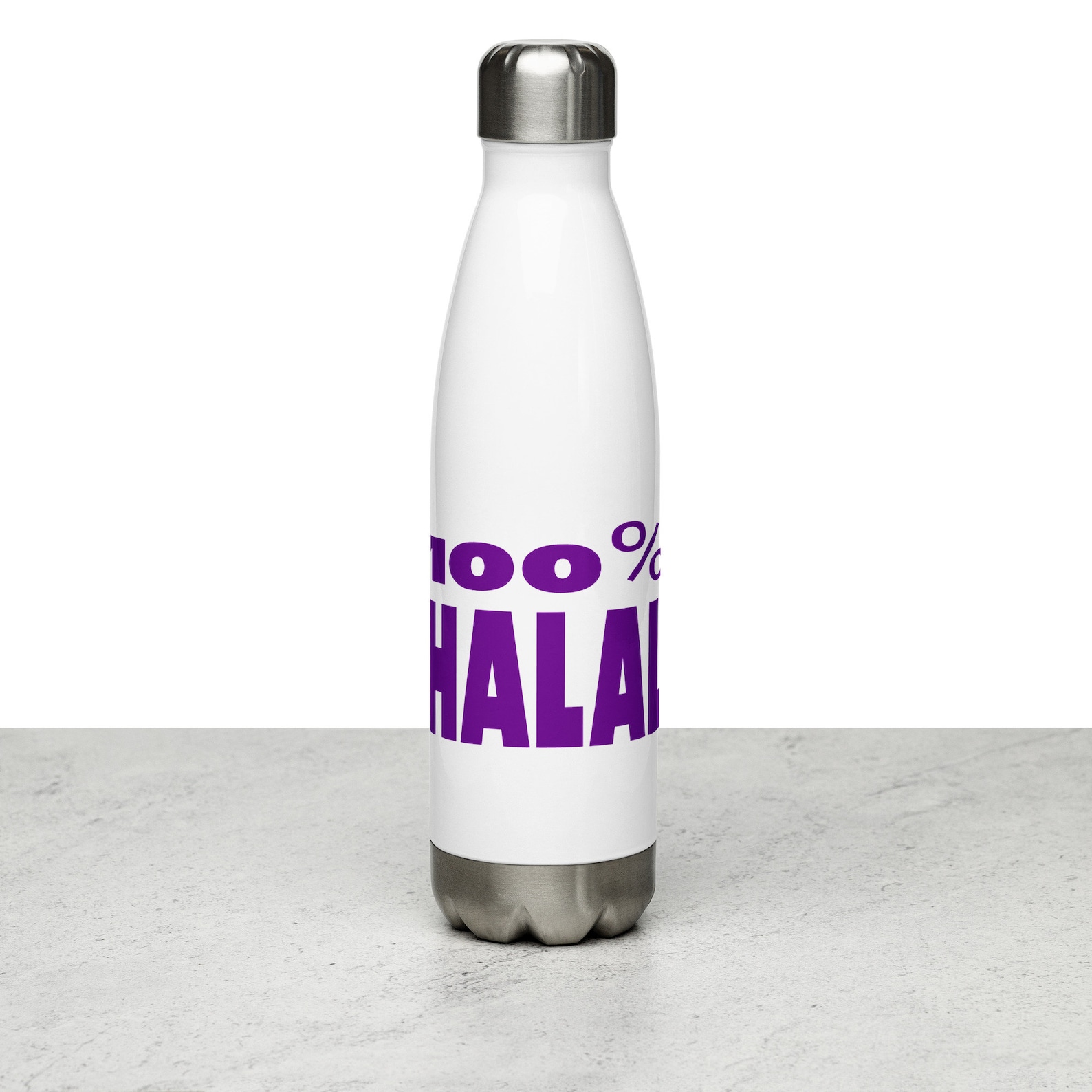 100 Percent Halal Purple Stainless Steel Water Bottle - Etsy