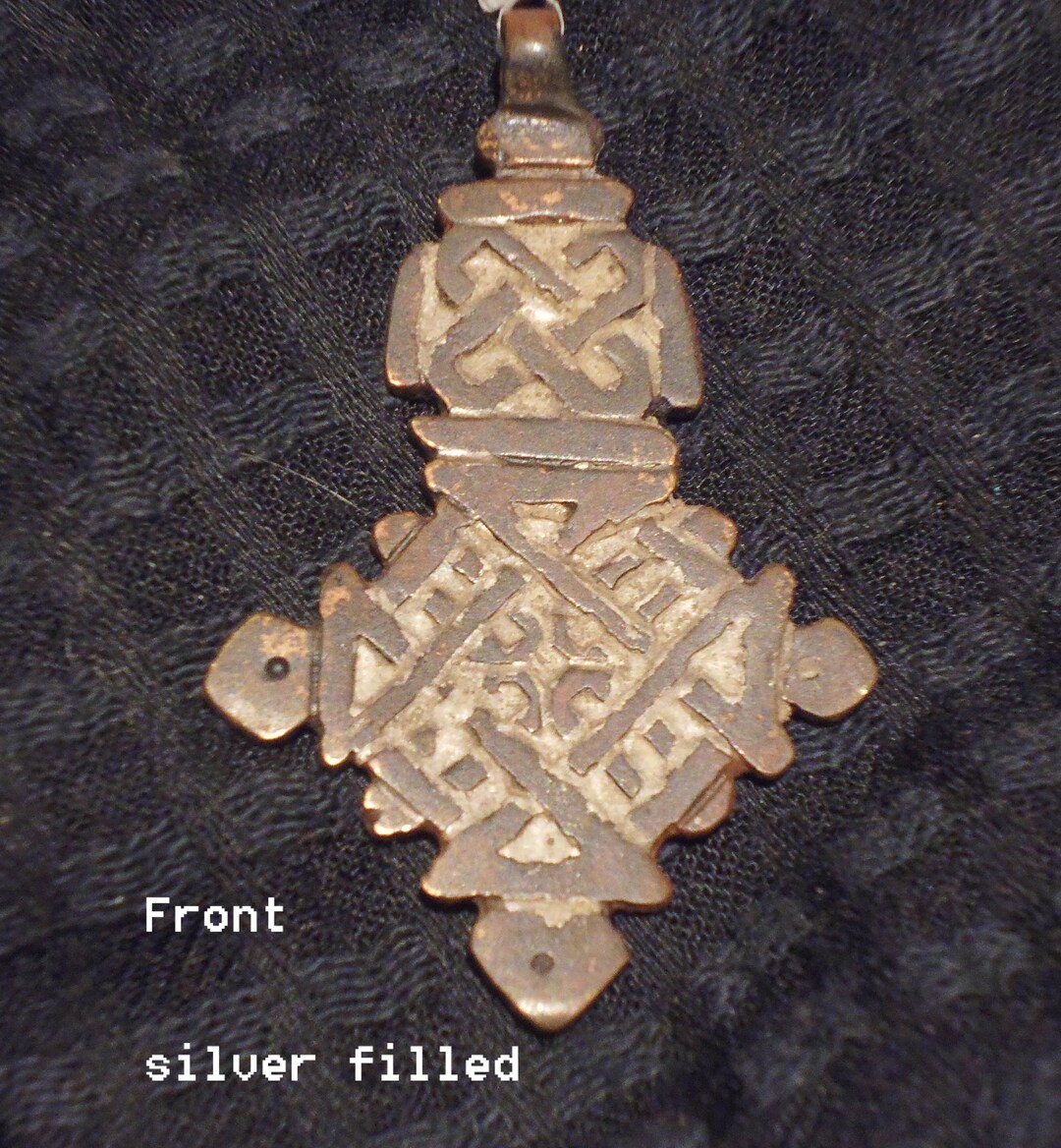 Ethiopian Sterling Filled Copper Coptic Cross, Both Sides Shown, 2 1/2 ...