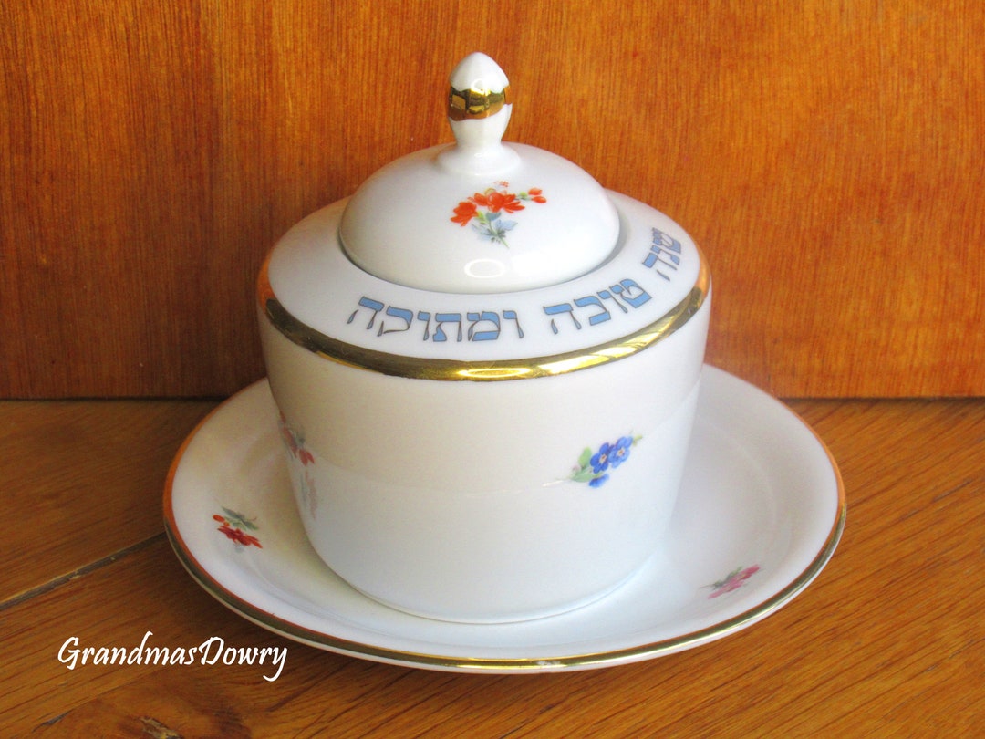 Jewish Porcelain Honey Jar With Hebrew Wording, Sugar Bowl, Vintage ...