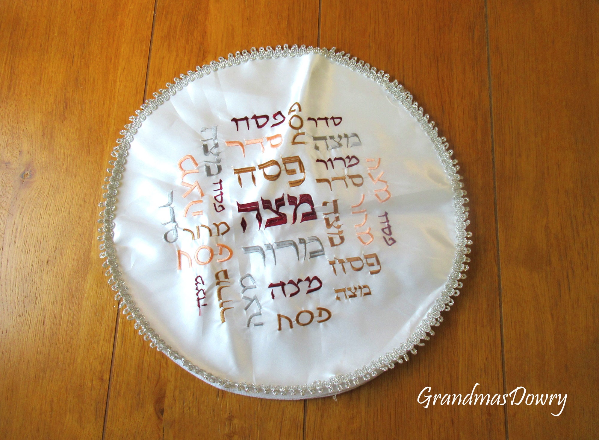 Luxurious Round Matzah Cover, Passover Seder, Passover Text Embroidery ...