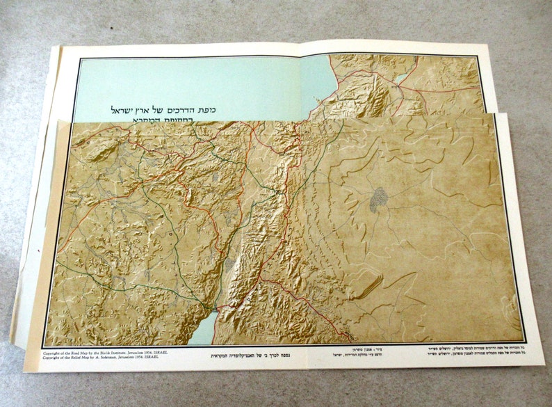 Biblical Holy Land Map/roadmap Antique Old Map Old Testament - Etsy