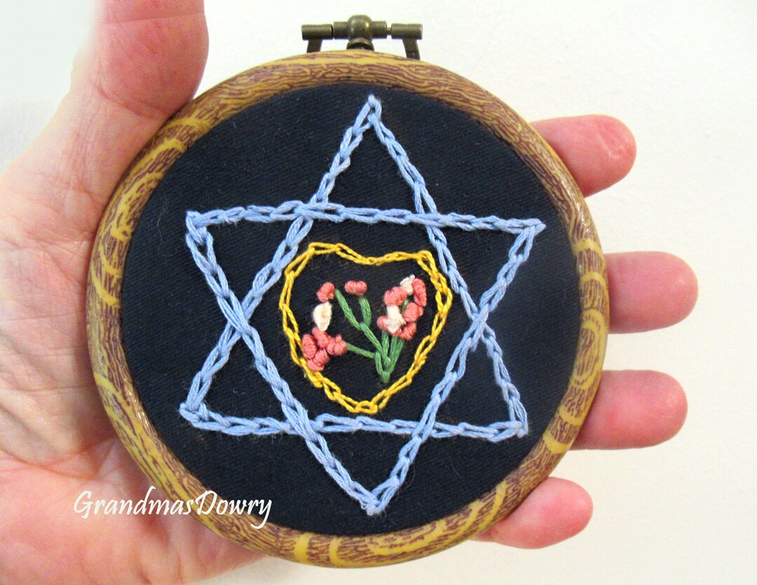 Magen David Hand Embroidered Hoop Art, Jewish Wall Art, Judaica Wall ...