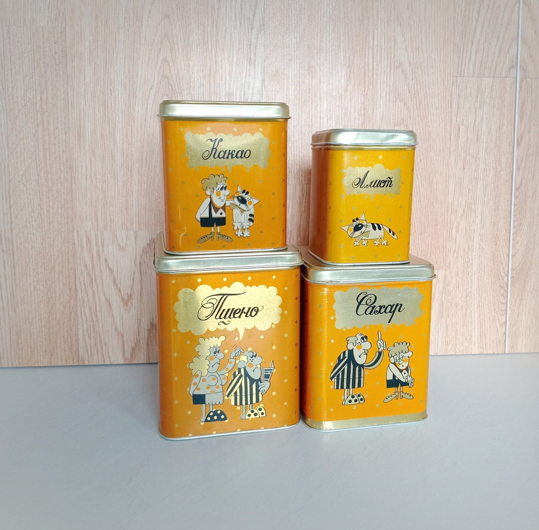 Fall Decorative Tins / Yellow Canisters/ Set of 3 Tins / Mustard Yellow ...