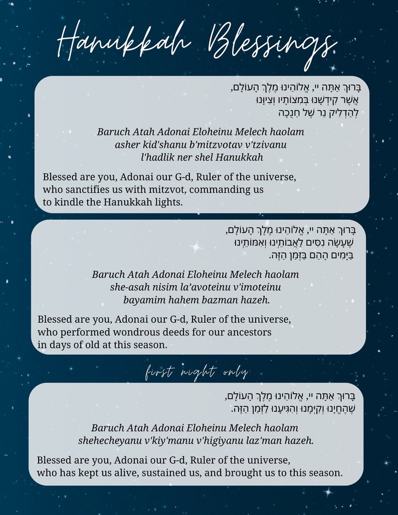 PRINTABLE Hanukkah Blessings (digital Download) - One Page - Etsy