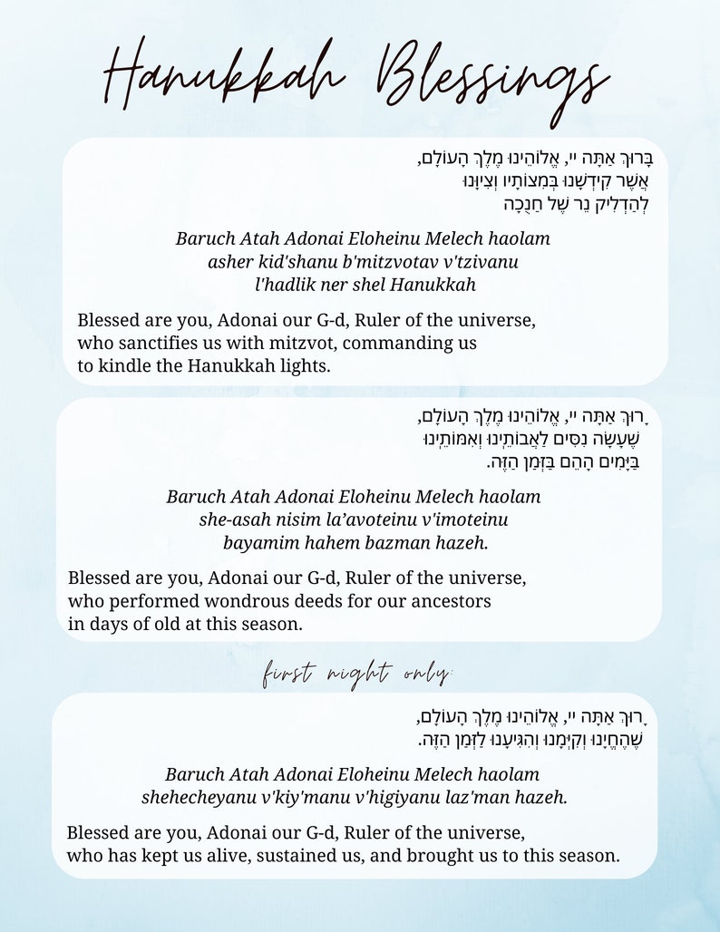 PRINTABLE Hanukkah Blessings (digital Download) - One Page - Etsy