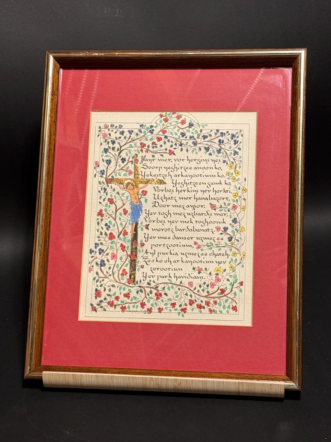 The Lords Prayer in Armenian Language - Vintage Calligraphy – Hand ...