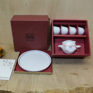 Fine Chinese Porcelain Gong Fu Tea Set Blue and White With - Etsy