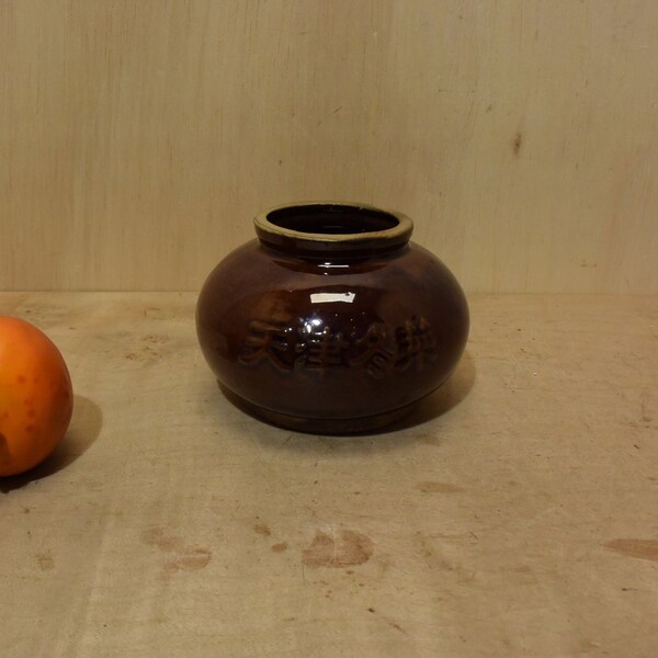 Brown Pottery - Etsy