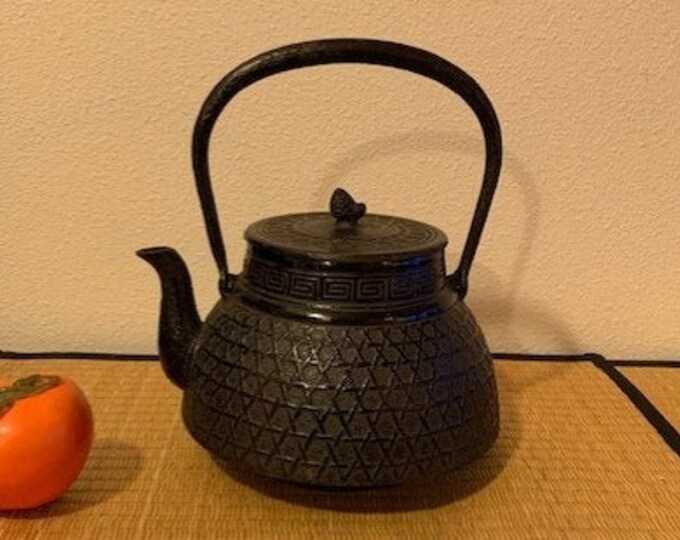Large Vintage Japanese Cast Irontea Kettle Nambu Tetsubin Black Basket Weave Design - Etsy