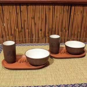 Chinese Clay Gong Fu Set of 2 Tea Cups and Saucers - Etsy
