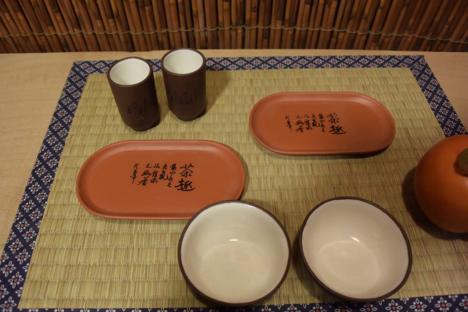 Chinese Clay Gong Fu Set of 2 Tea Cups and Saucers | Etsy