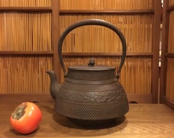 Large Black Japanese Cast Irontea Kettle Nambu Tetsubin | Etsy