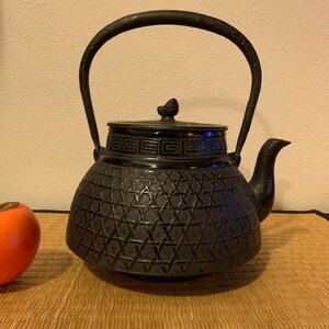 Large Vintage Japanese Cast Irontea Kettle Nambu Tetsubin | Etsy