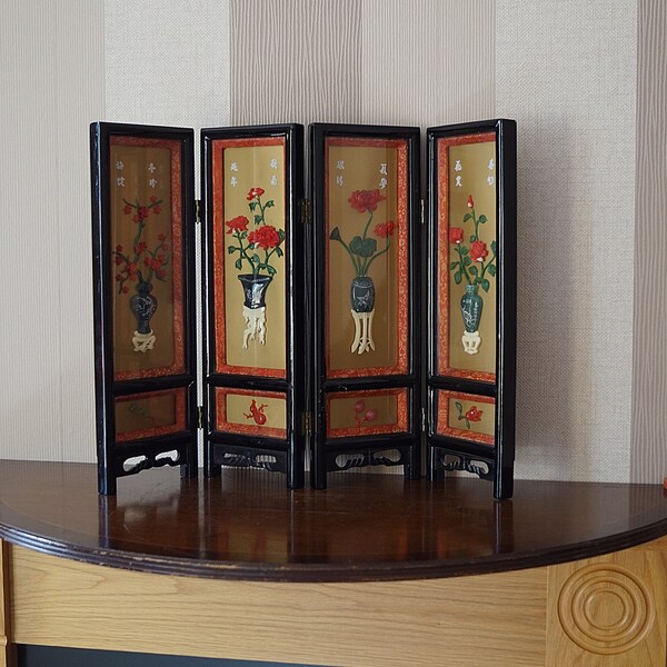Folding Screen - Etsy