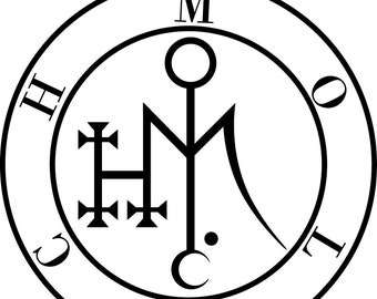 Moloch Symbol Vector - Etsy