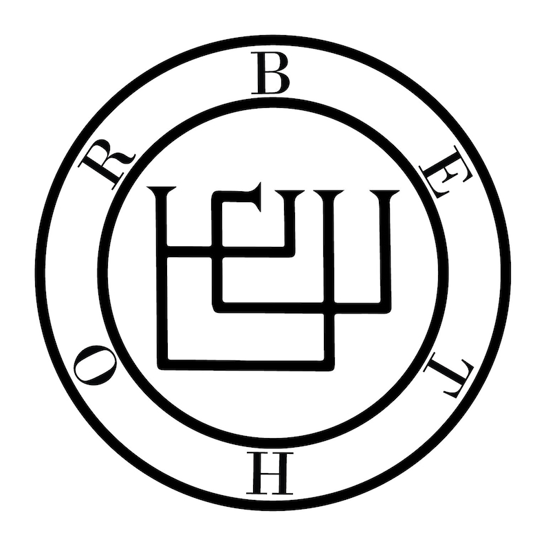Sigil of Bethor SVG PNG PDF Jpg Satanic Seal Instant Download | Bethor ...