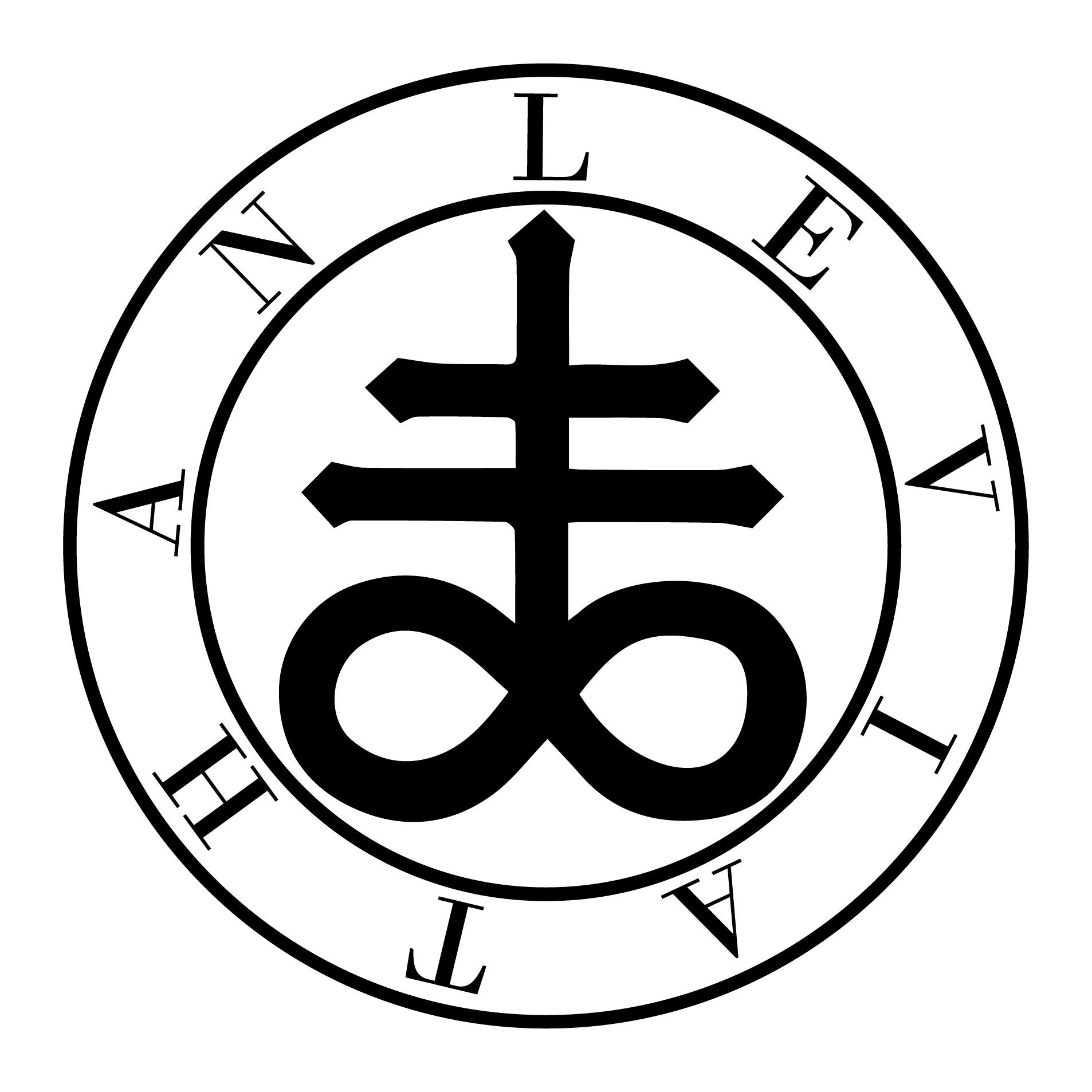 Sigil of Leviathan SVG PNG PDF Jpg Satanic Seal Instant - Etsy Israel Sigil of Leviathan SVG PNG PDF Jpg Satanic Seal Instant - Etsy Israel