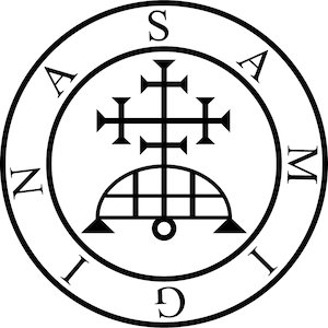 Satanic Ars Goetia Demon Sigils SVG PNG PDF Jpg Instant Digital ...