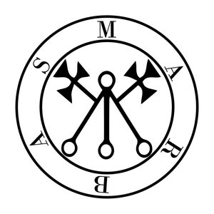 Sigil of Marbas SVG PNG PDF Jpg Satanic Seal Instant Download Demon's ...