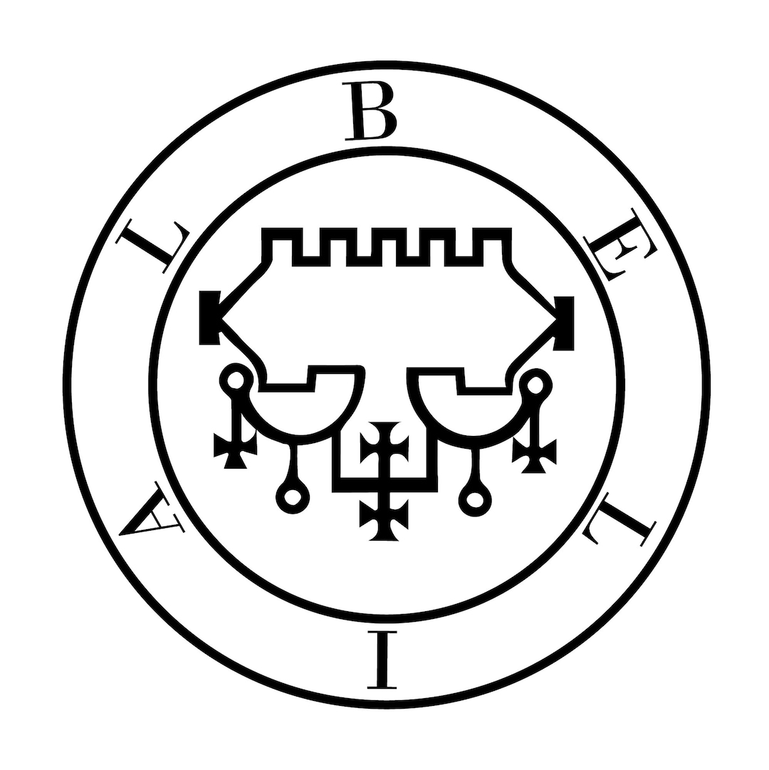 Sigil of Belial SVG PNG PDF Jpg Satanic Seal Instant Download Belial's ...