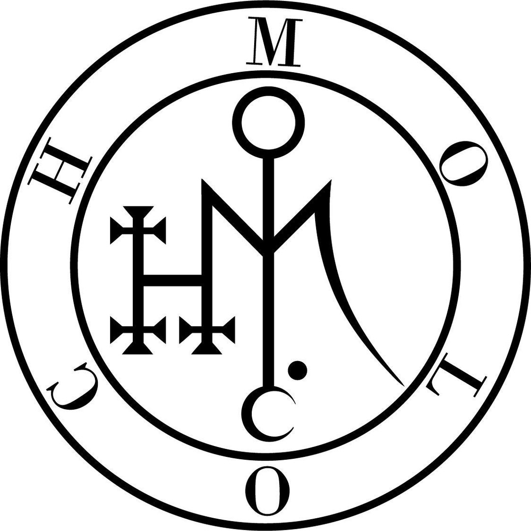 Sigil of Moloch SVG PNG PDF Jpg Satanic Seal Instant Sigils Download ...
